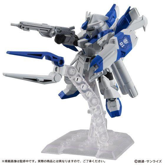MSE EX27 Mobile Suit Ensemble Hi-V Gundam Set 全新啡盒未開, 興趣及遊戲, 玩具 & 遊戲類 - Carousell
