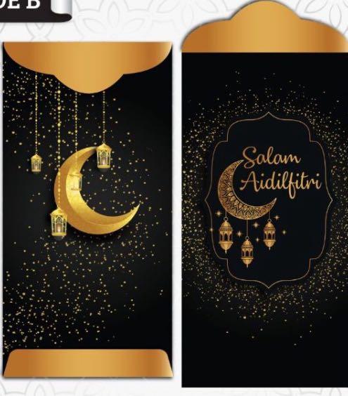 Sampul Hari Raya, Women's Fashion, Muslimah Fashion, Baju Kurung & sets ...