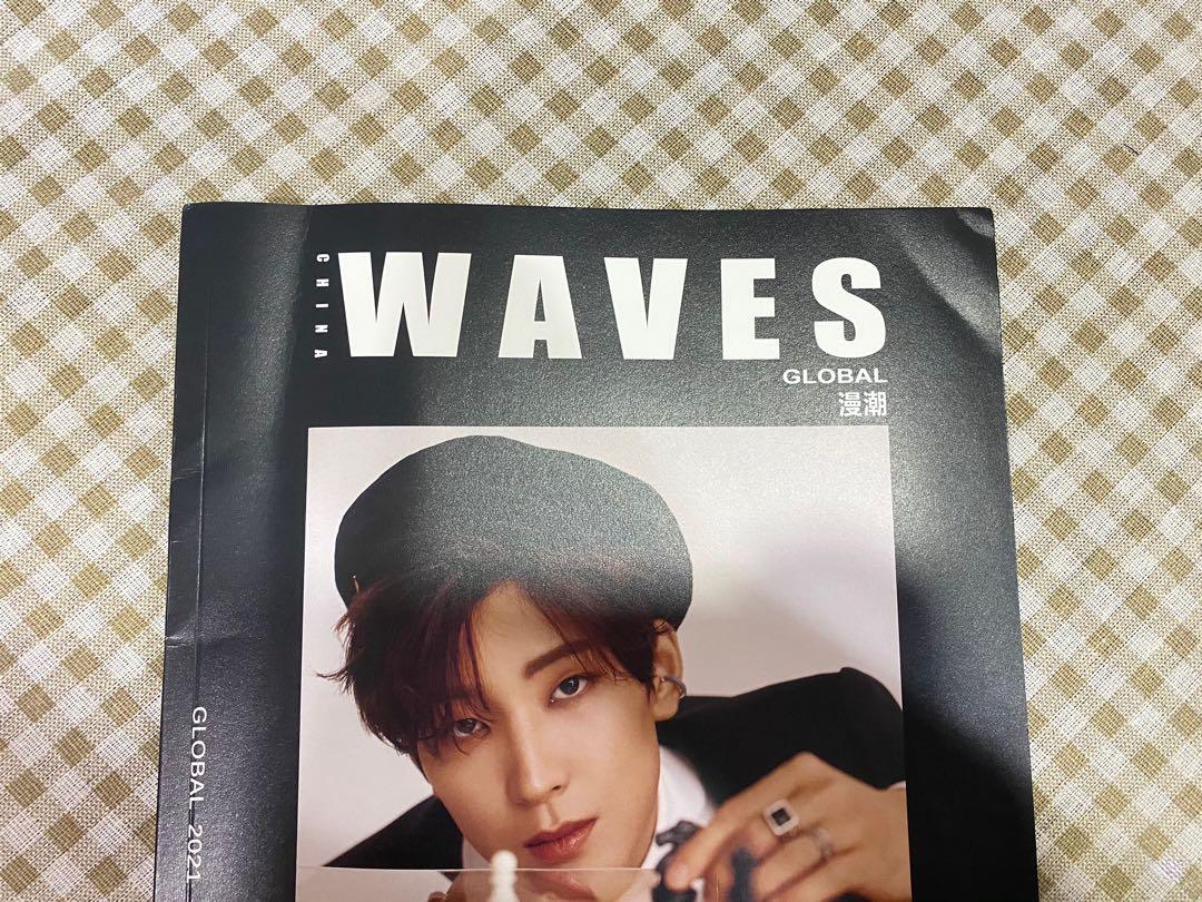 SEVENTEEN Wonwoo Waves Magazine No Pc (A version), Hobbies & Toys ...