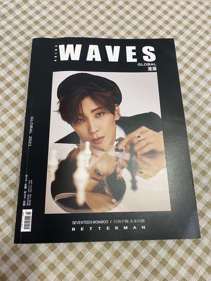 SEVENTEEN Wonwoo Waves Magazine No Pc (A version), Hobbies & Toys ...