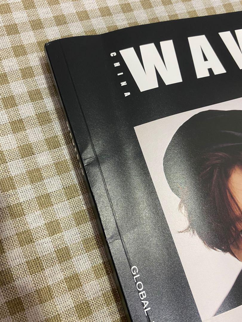 SEVENTEEN Wonwoo Waves Magazine No Pc (A version), Hobbies & Toys ...