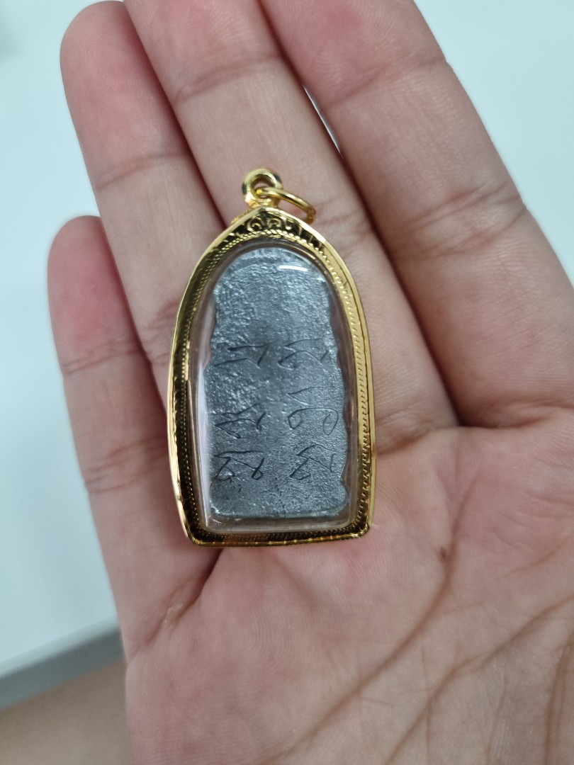 LP UP MAE NAM PHIM, Hobbies & Toys, Memorabilia & Collectibles ...