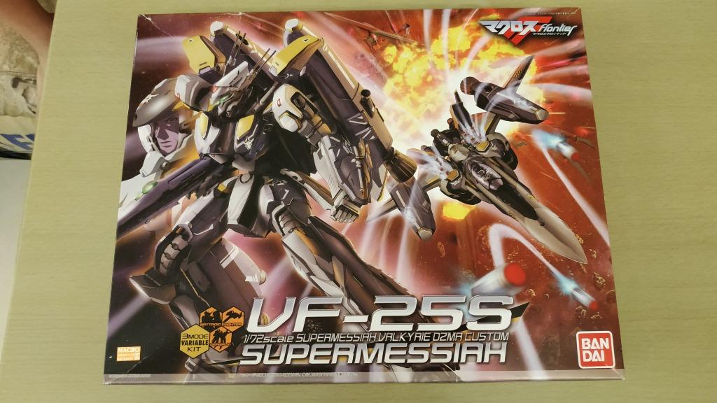 vf25 vf25S Super Messiah 超時空要塞 MACROSS 1/72 模型 絕版, 興趣及遊戲, 玩具 & 遊戲類 - Carousell