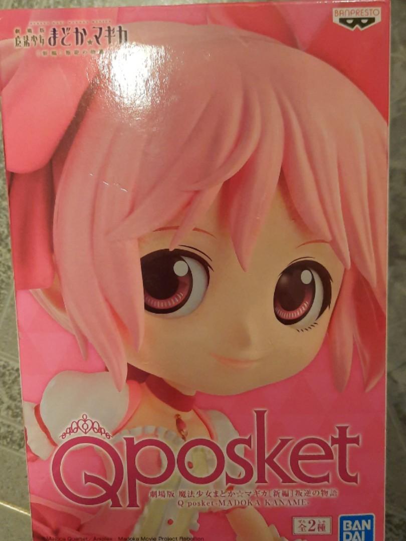 日版 全新劇場版魔法少女小圓 qposket A色, 興趣及遊戲, 玩具 & 遊戲類 - Carousell