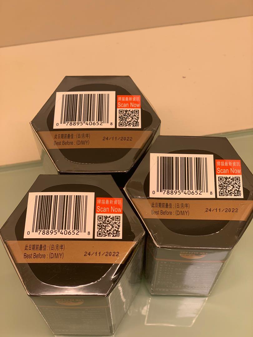 李錦記 原味 xo醬 80g, 嘢食 & 嘢飲, 包裝食物&即食食物 - Carousell