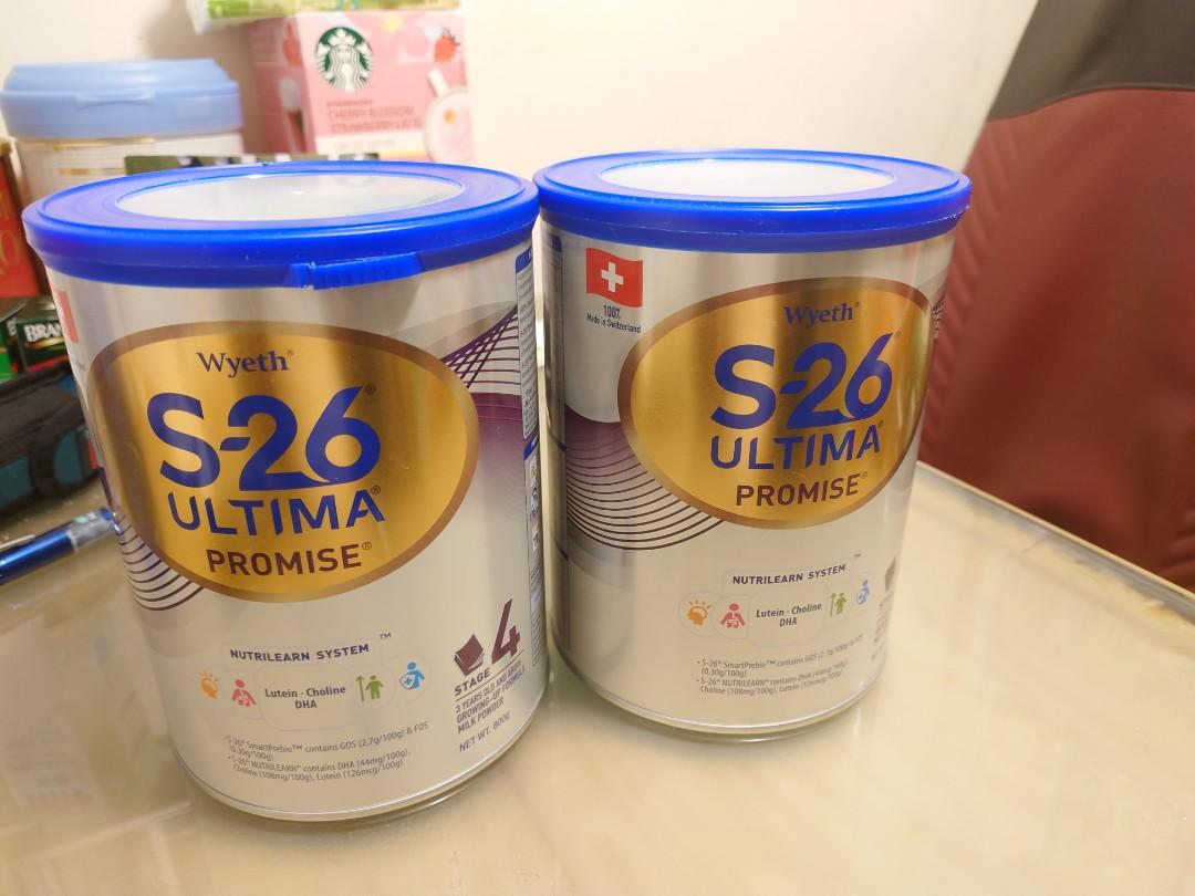 惠氏 S26 4號 Ultima 800g 大罐裝, 兒童＆孕婦用品, 護理及餵哺, 護理及餵哺 - 加固 - Carousell
