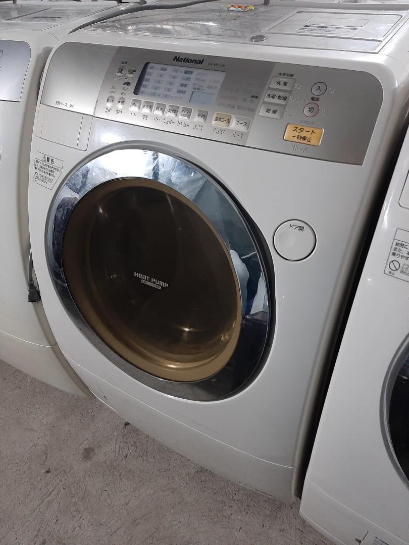Automatic Washing Machine with Heatdryer Japan Surplus 2ndhand 10kg ...