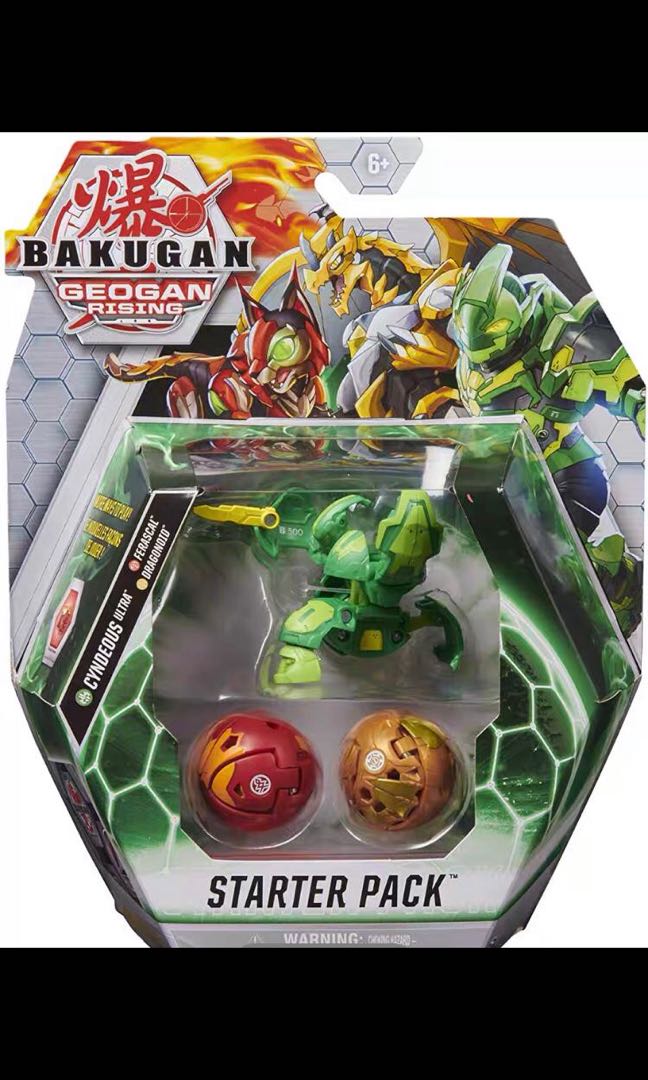 Bakugan Geogan Rising Ventus Cyndeous Ultra Pack, Hobbies & Toys, Toys ...