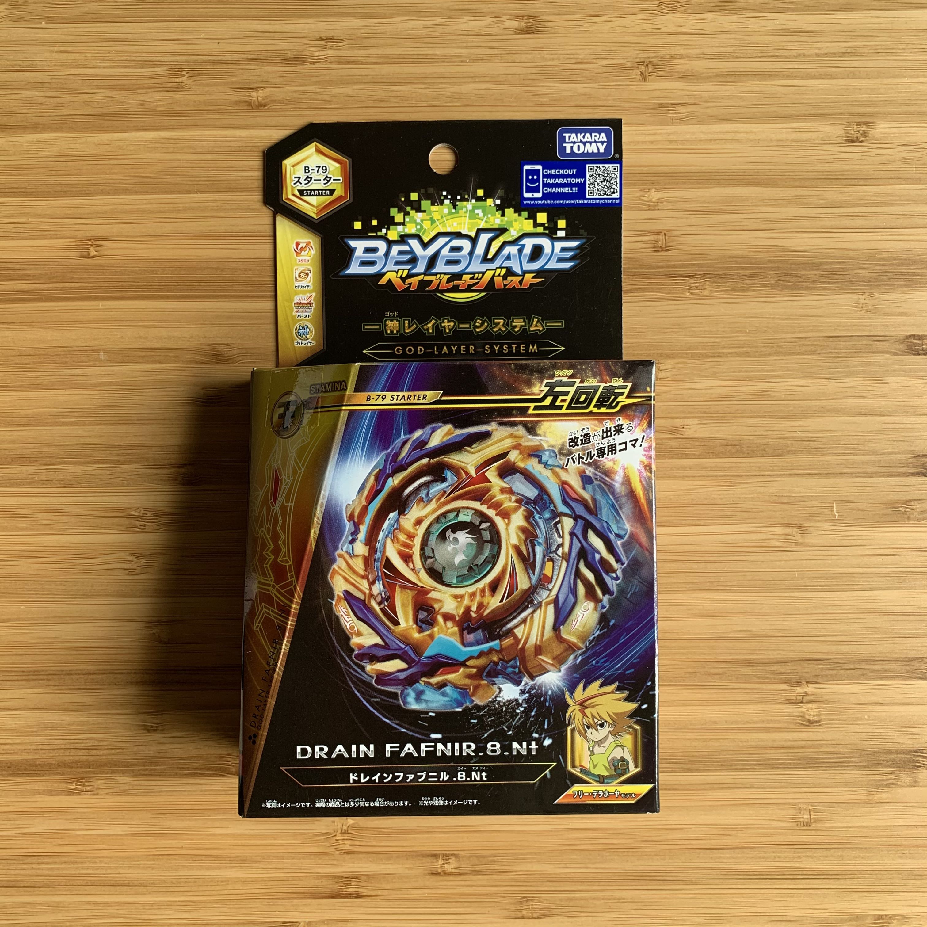 Beyblade Burst Evolution Drain Fafnir, Hobbies & Toys, Toys & Games on ...