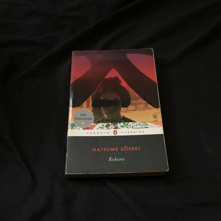 Book for Sale: Kokoro by Natsume Sōseki, Hobbies & Toys, Books ...