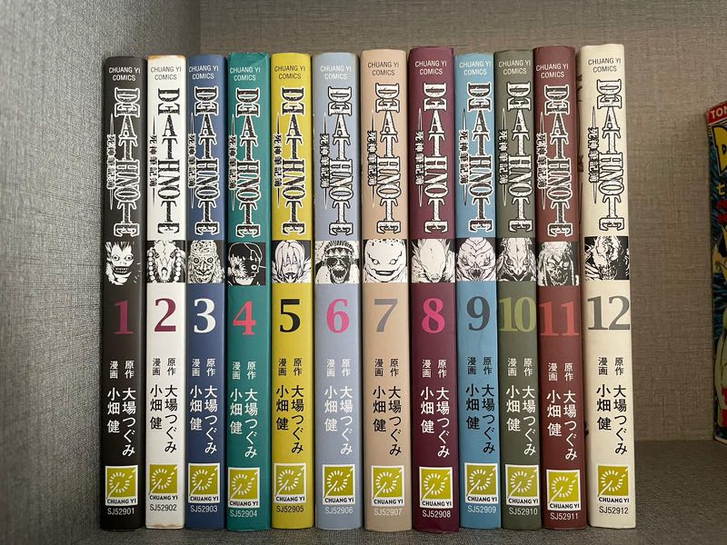 Death Note Comic (1-12/ Full Set), Books & Stationery, Comics & Manga ...