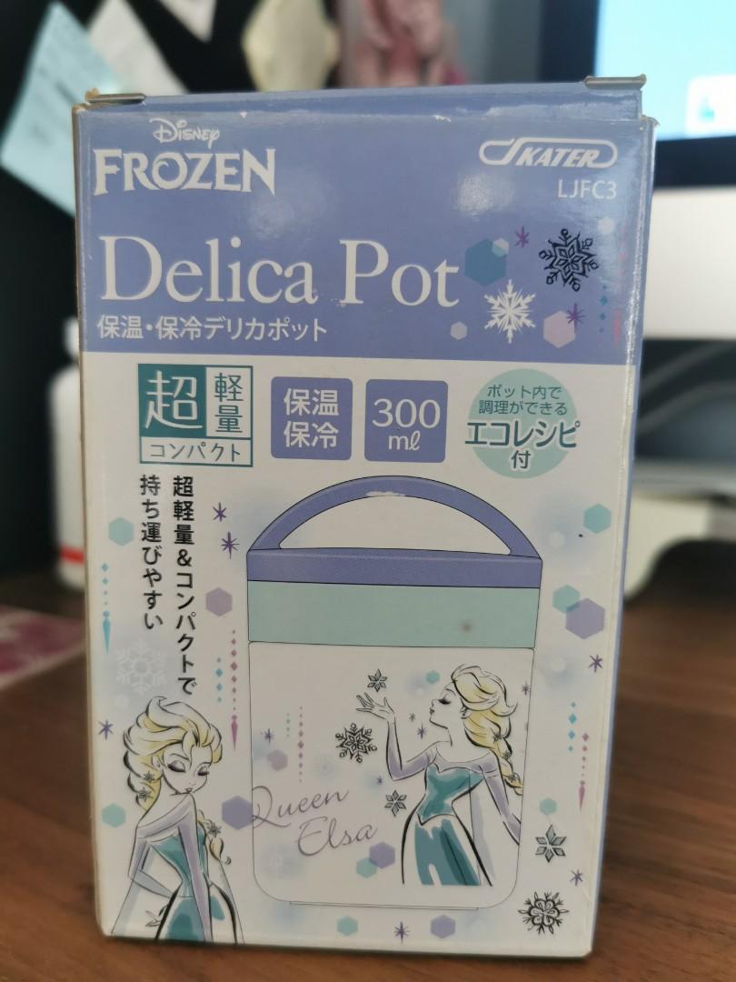 Disney Frozen Elsa Delica Thermos pot food jar vacuum flask container ...