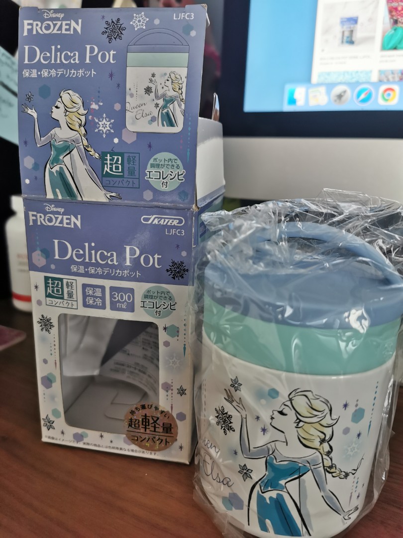 Disney Frozen Elsa Delica Thermos pot food jar vacuum flask container ...
