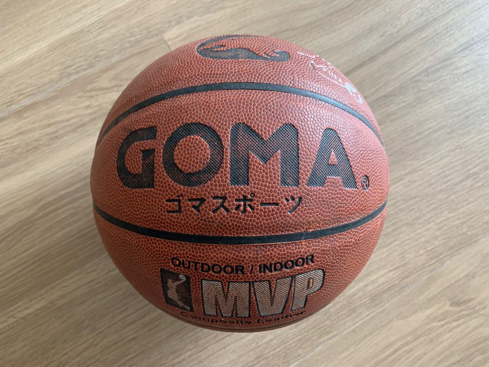 GOMA Basketball 籃球, 運動產品, 運動與體育, 運動與體育 - 球拍和球類運動 - Carousell