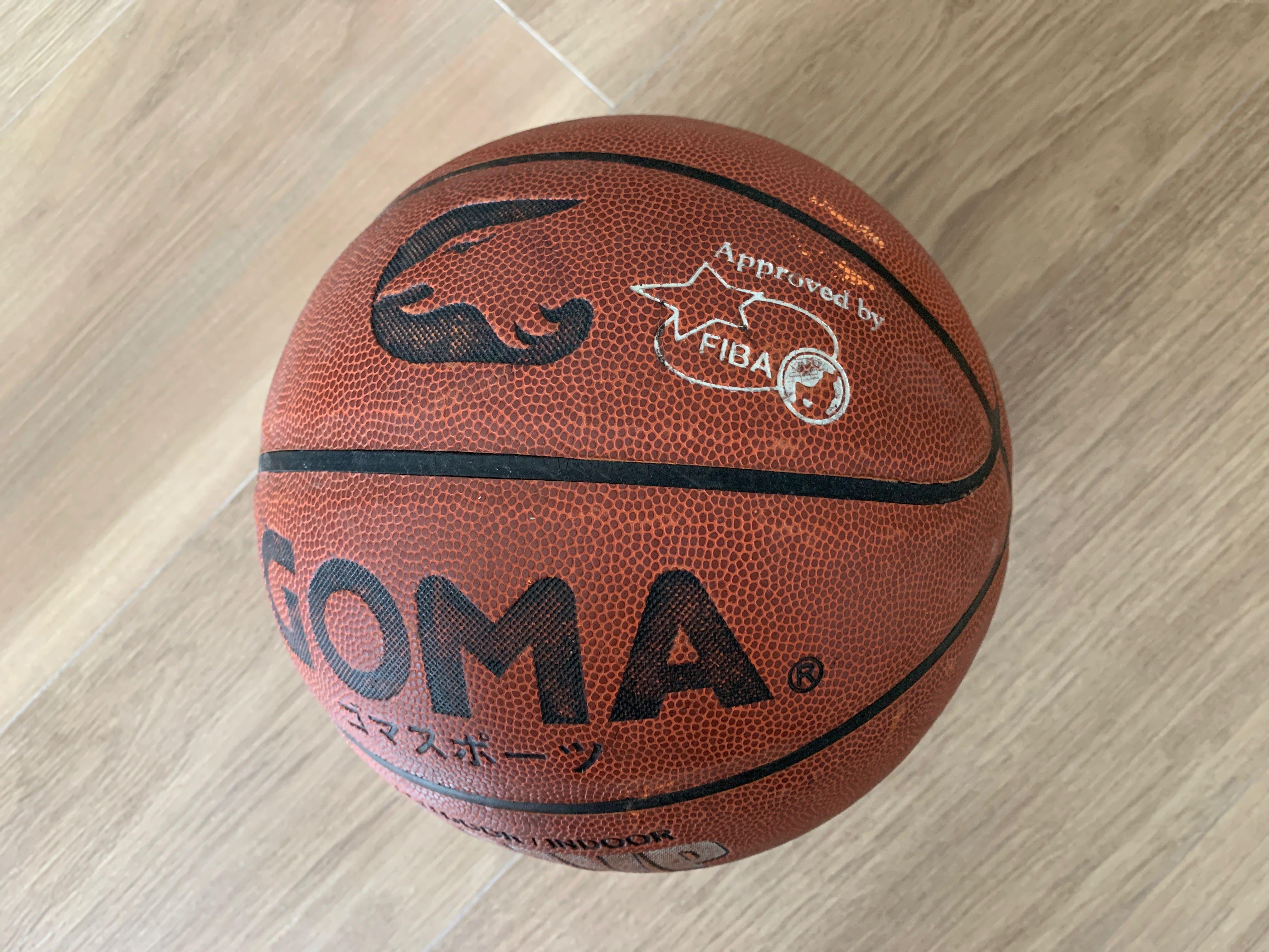 GOMA Basketball 籃球, 運動產品, 運動與體育, 運動與體育 - 球拍和球類運動 - Carousell