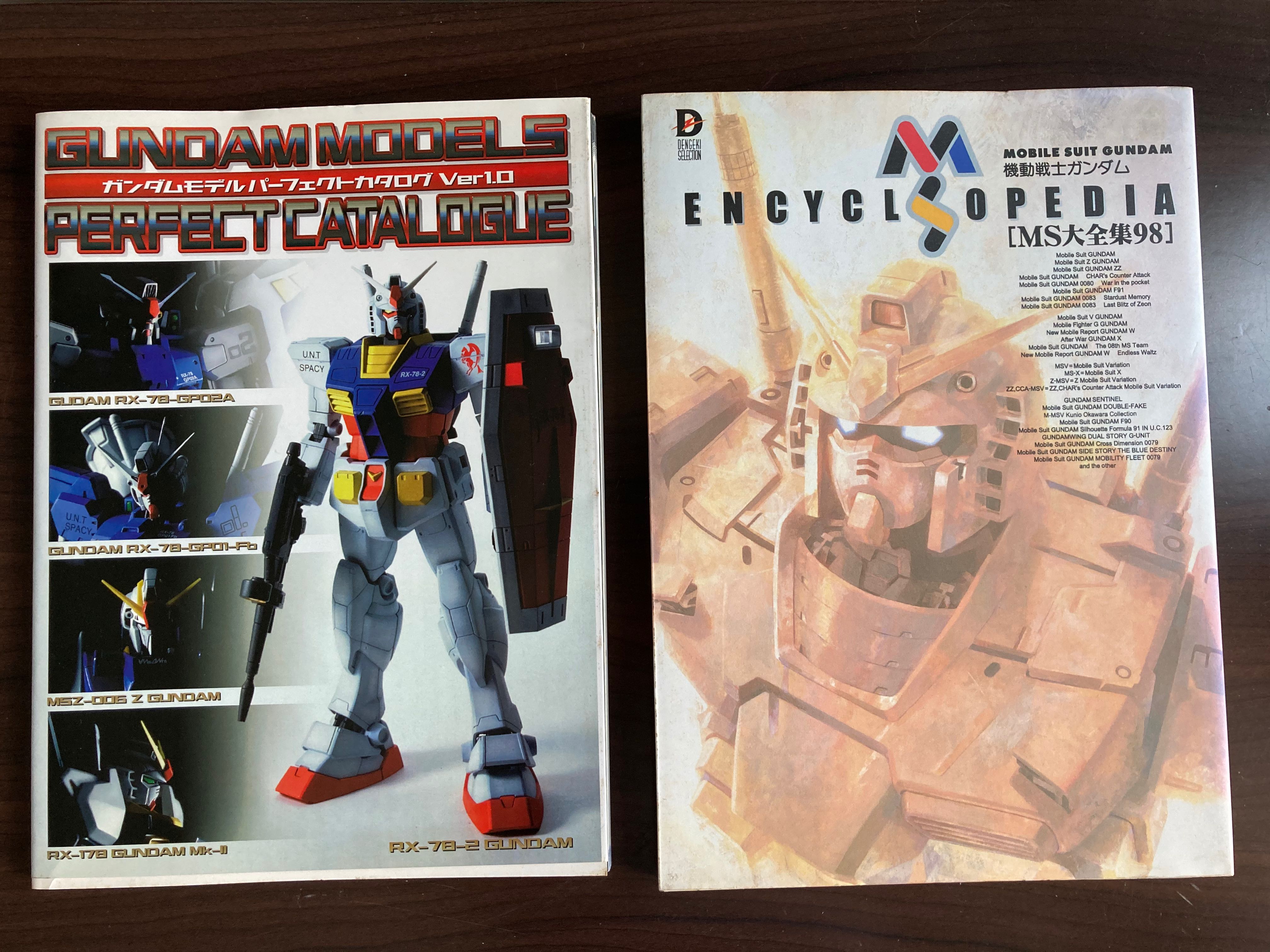 Gundam magazine -encyclopedia mobile suit gundam magazine, 興趣及遊戲, 玩具 ...