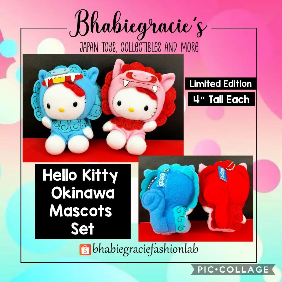 Hello Kitty Okinawa Limited Edition Mascots Plush Charm Set from Japan ...