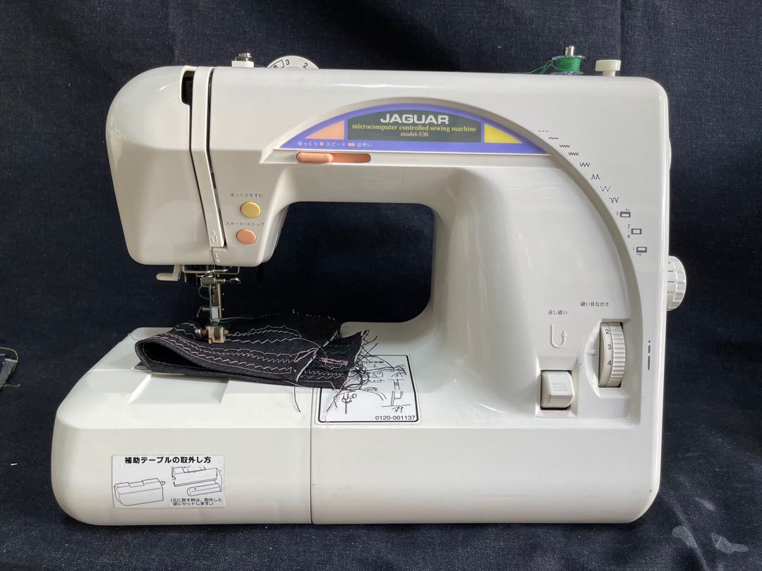 Jaguar sewing machine, TV & Home Appliances, Other Home Appliances on ...