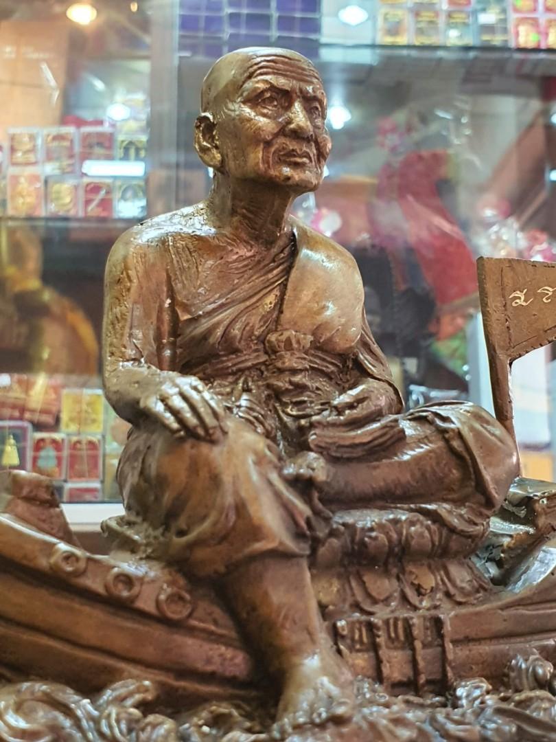 Lp Thuad Bucha, Hobbies & Toys, Collectibles & Memorabilia, Religious ...