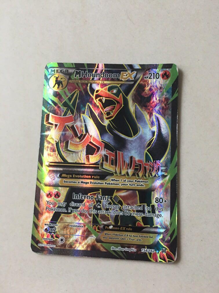 Lusamine 153/156 full art ultra rare, Toys & Games, Board Games & Cards ...