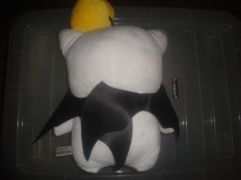 Moogle Moglie Yellow Extra Large Plush Figure Doll Stuffed Toy Final ...