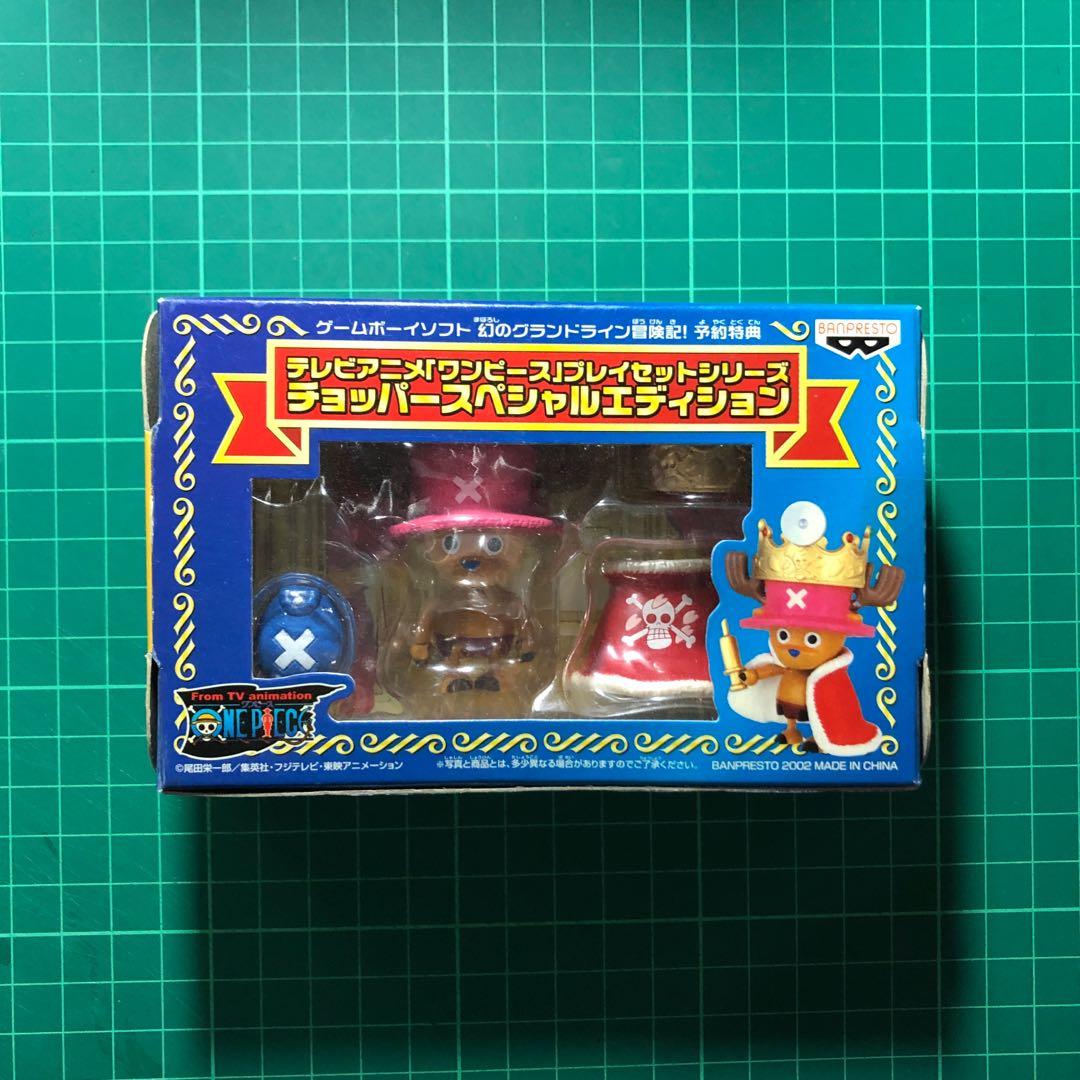 One Piece Chopper Special Edition, Hobbies & Toys, Collectibles ...