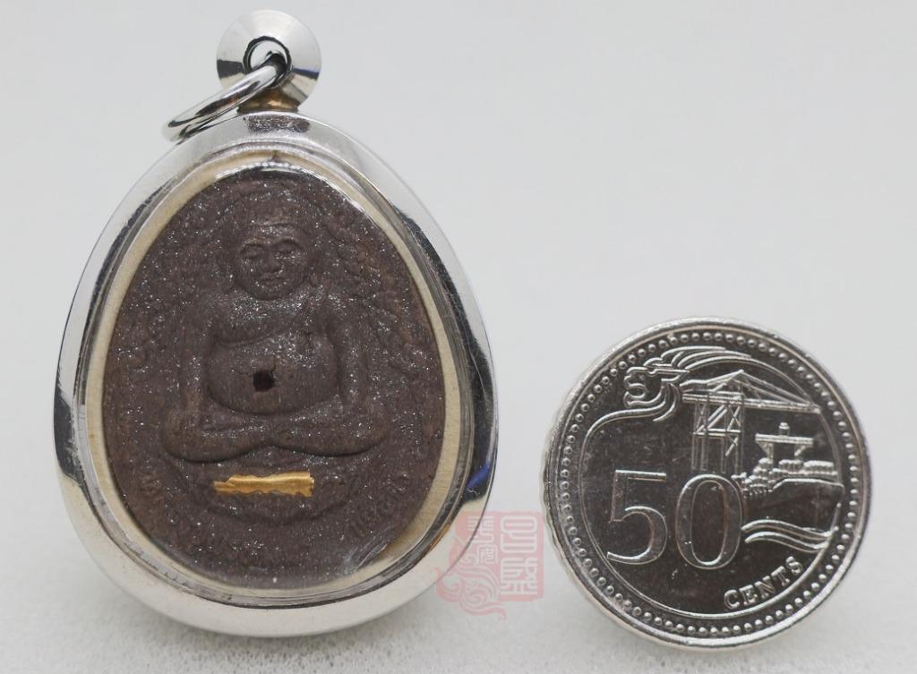 Phra SangGajai LP Phromma, Hobbies & Toys, Memorabilia & Collectibles ...