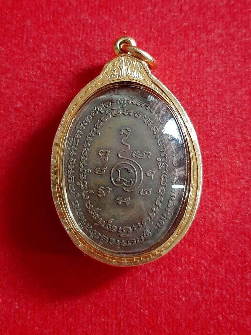 Phra Pidta, LP Kaew/LP Keow, year 2519, Wat Lahanrai, Rare with hand ...