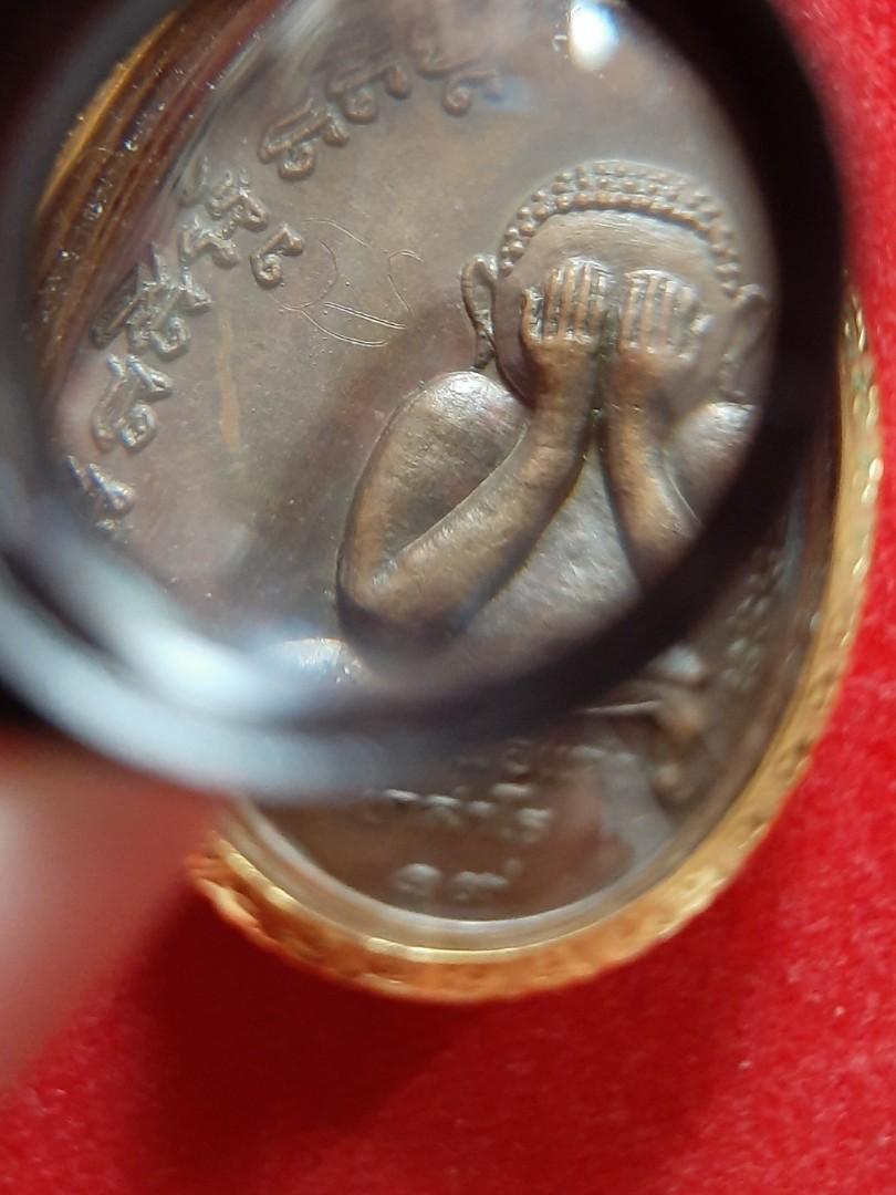 Phra Pidta, LP Kaew/LP Keow, year 2519, Wat Lahanrai, Rare with hand ...