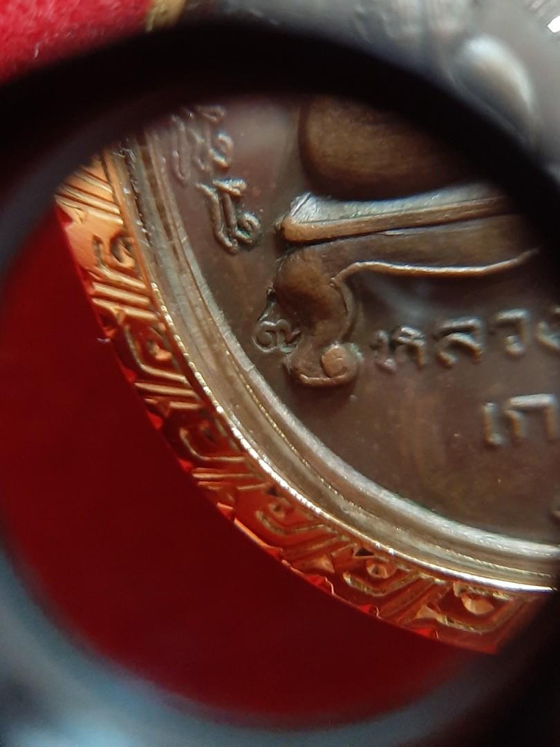 Phra Pidta, LP Kaew/LP Keow, year 2519, Wat Lahanrai, Rare with hand ...