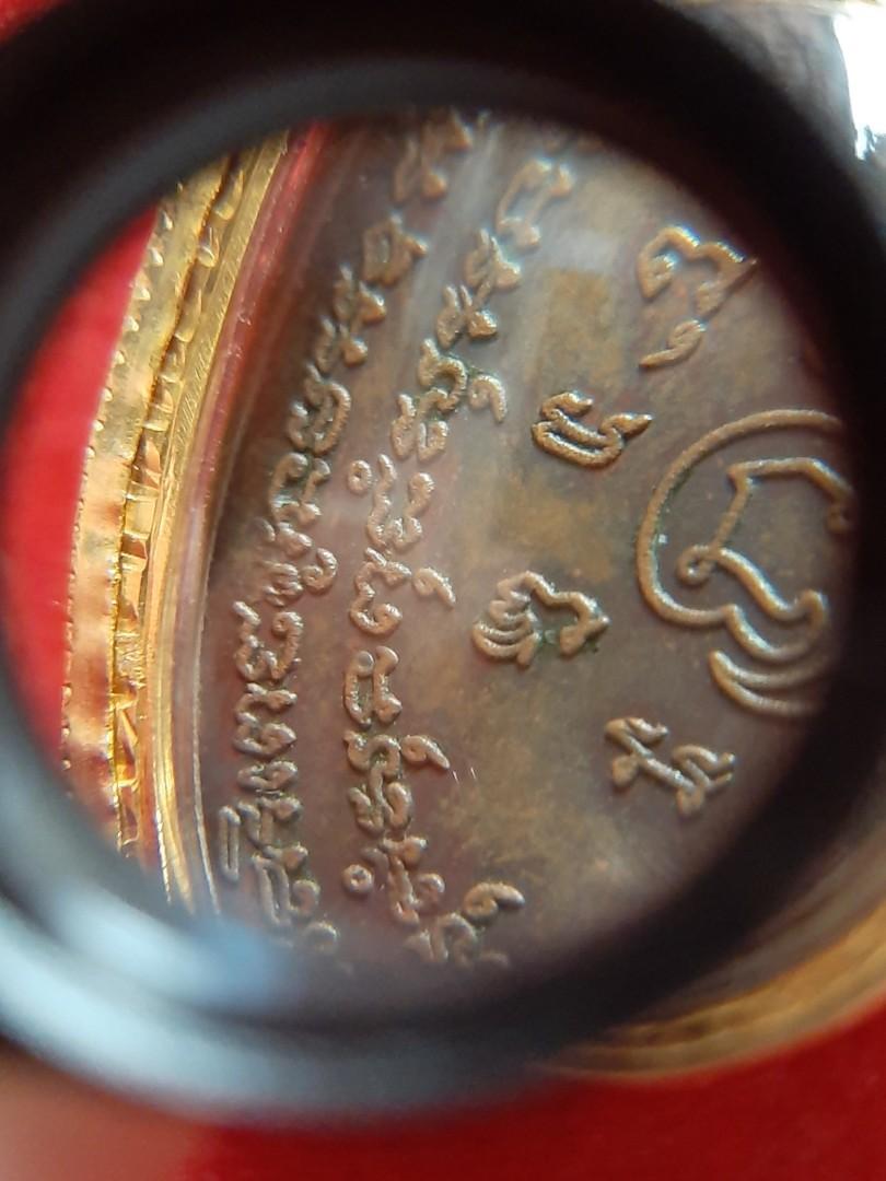 Phra Pidta, LP Kaew/LP Keow, year 2519, Wat Lahanrai, Rare with hand ...