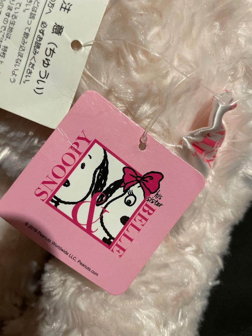 Pink Snoopy (55cm height), Hobbies & Toys, Toys & Games on Carousell