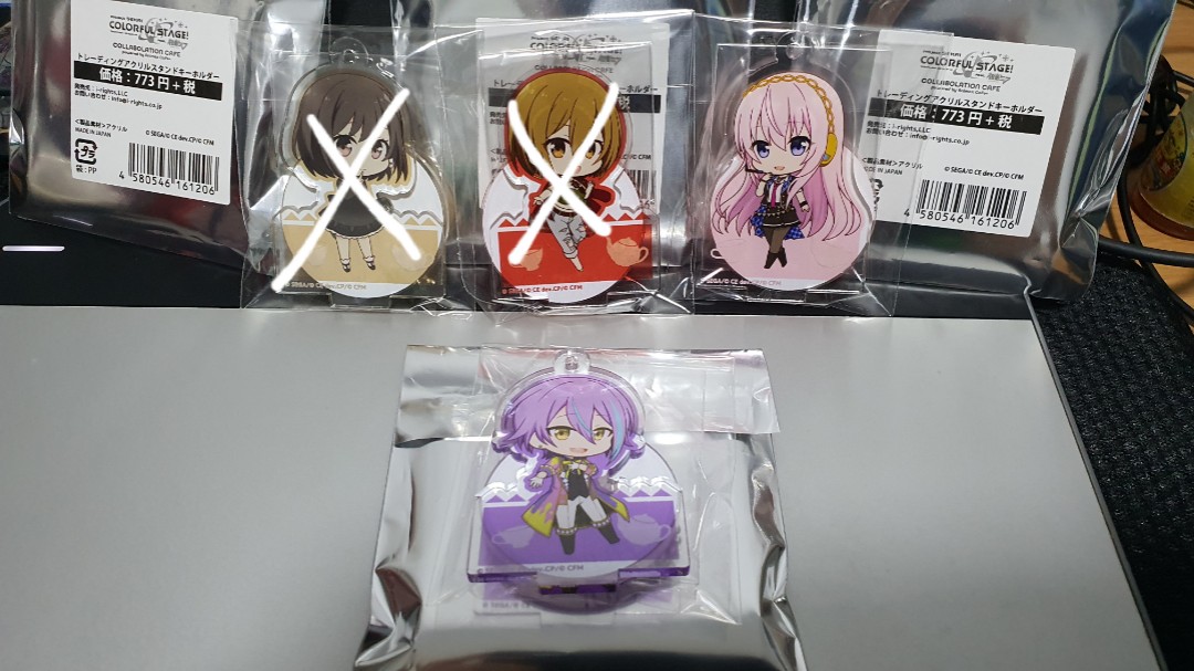 Project Sekai Animate Cafe Standee/Keychain, Hobbies & Toys ...