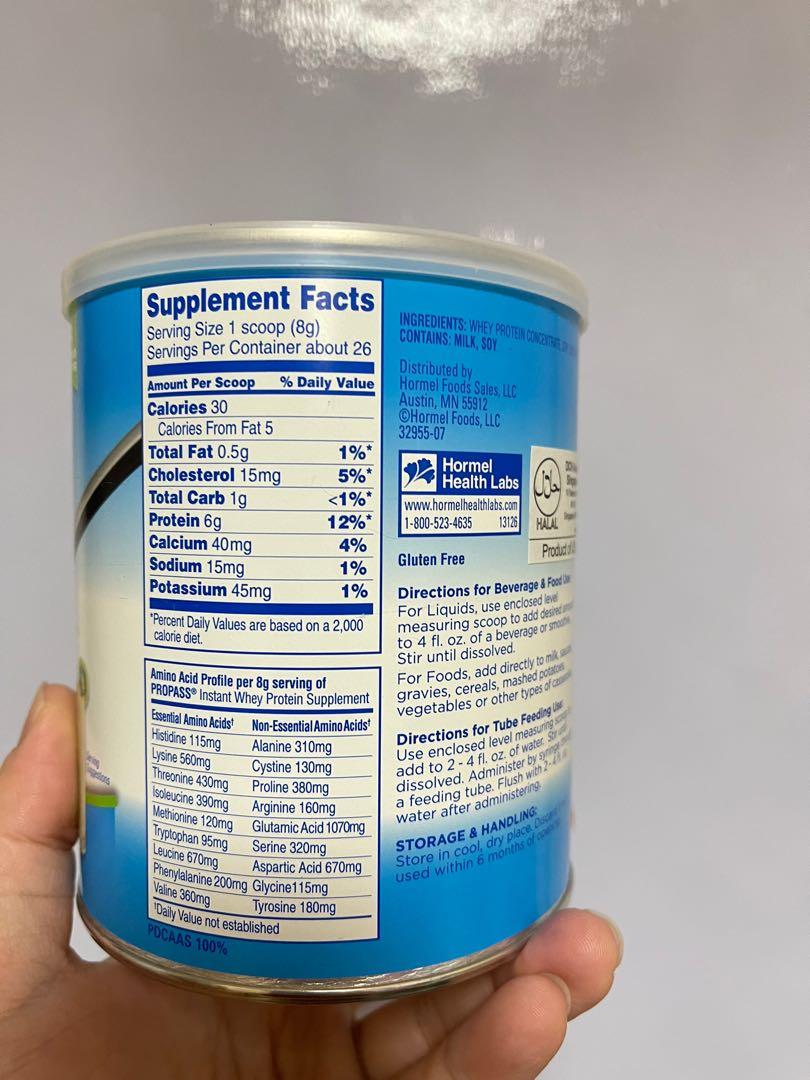 Propass Instant Whey Protein Supplement, Babies & Kids, Nursing ...