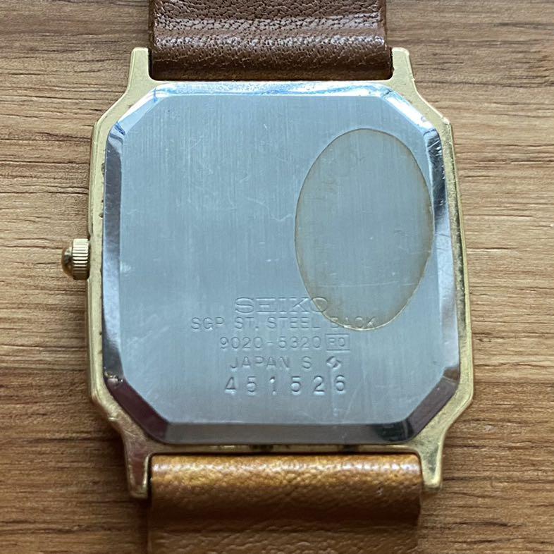 Rare Vintage Seiko 9020 ladies watch, Women's Fashion, Watches ...