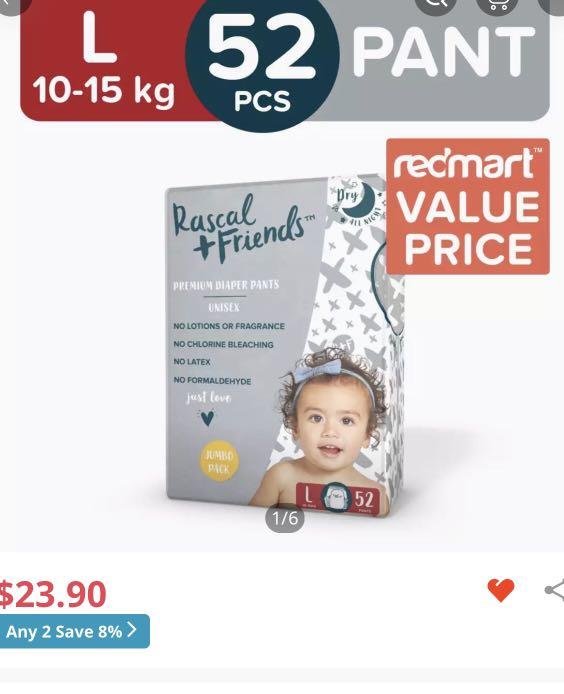 Rascal and Friends Pull up pants - Large, Babies & Kids, Bathing ...