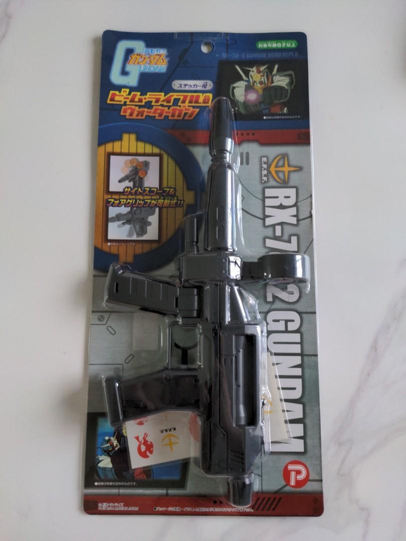 RX-78-2 Gundam Water Gun Beam Rifle, Hobbies & Toys, Toys & Games on ...