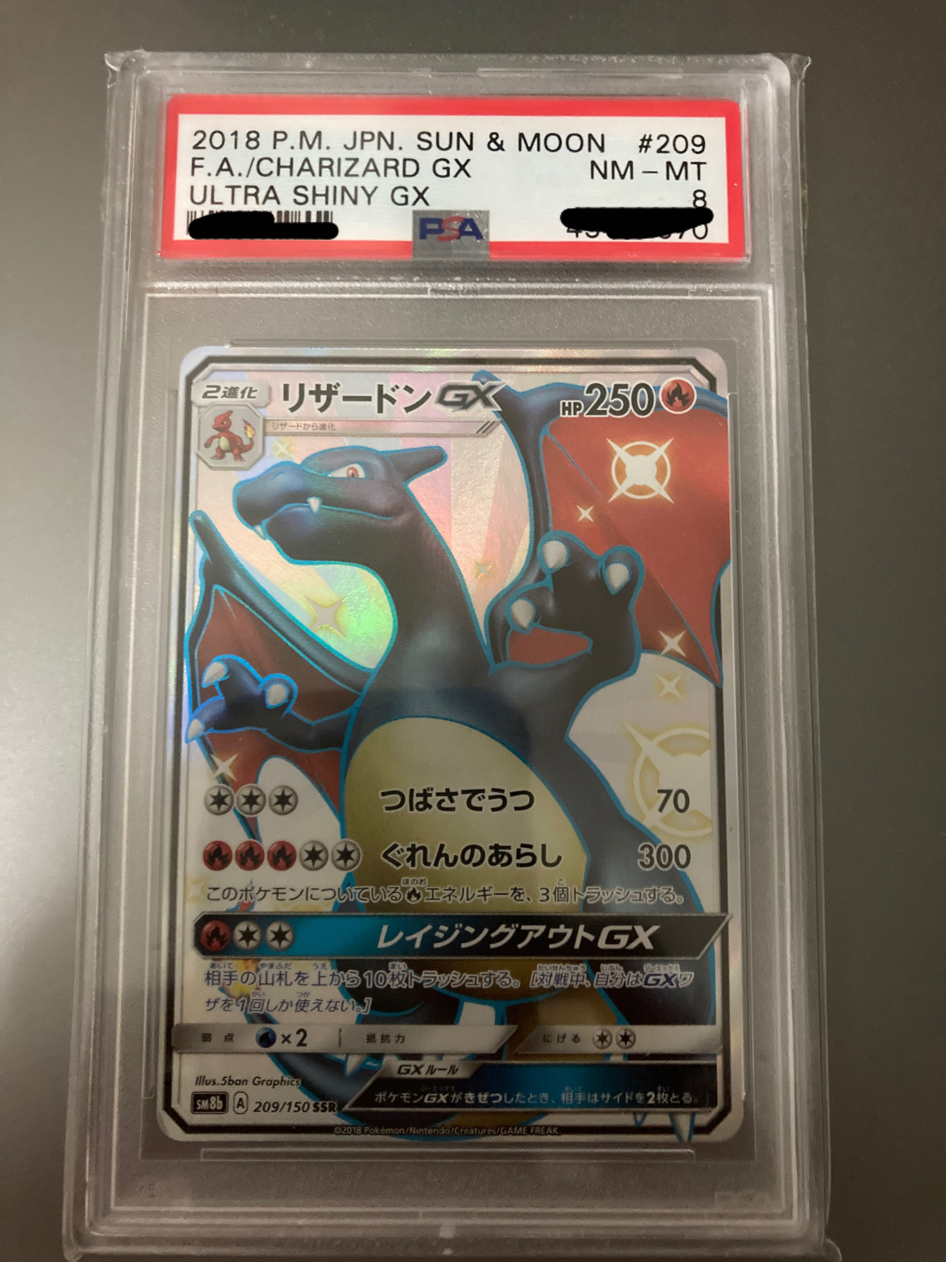 Shiny Charizard gx Japanese psa 8 pokemon card, Hobbies & Toys, Toys ...