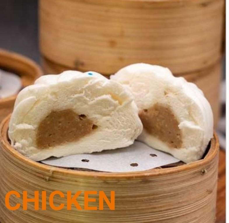 Siopao Da King Frozen Siopao, Food & Drinks, Chilled & Frozen Food on ...
