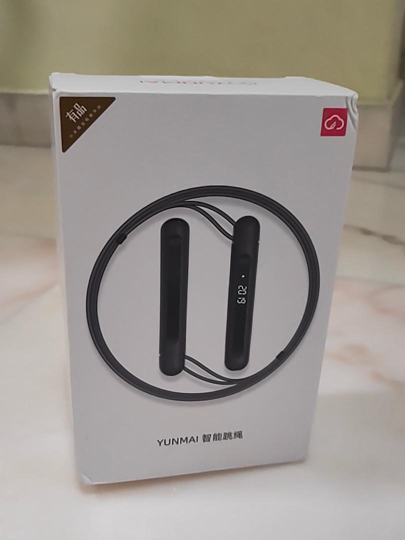 Xiaomi Yunmai smart jump rope BNIP sealed, Sports Equipment, Exercise ...