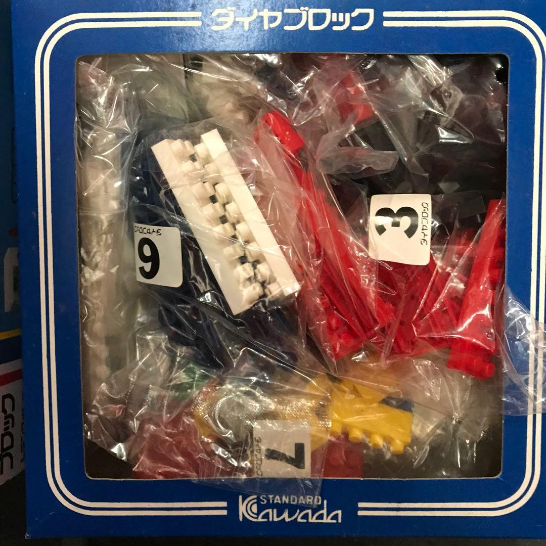 絕版 懷舊 1984年Kawada 河田 Dia Block Nanoblock Transporter MM-08 懷舊 積木 玩具 自家 ...