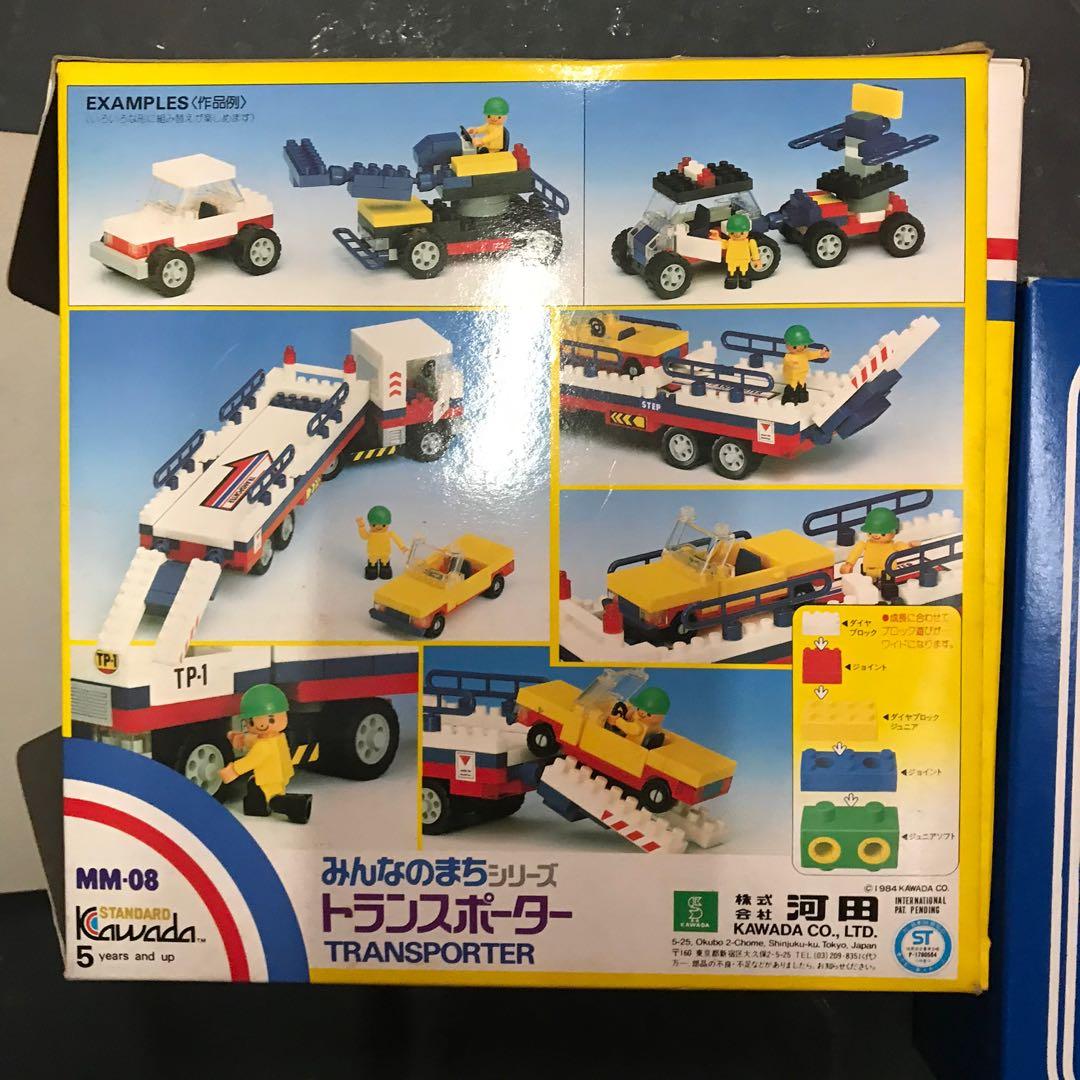 絕版 懷舊 1984年Kawada 河田 Dia Block Nanoblock Transporter MM-08 懷舊 積木 玩具 自家 ...