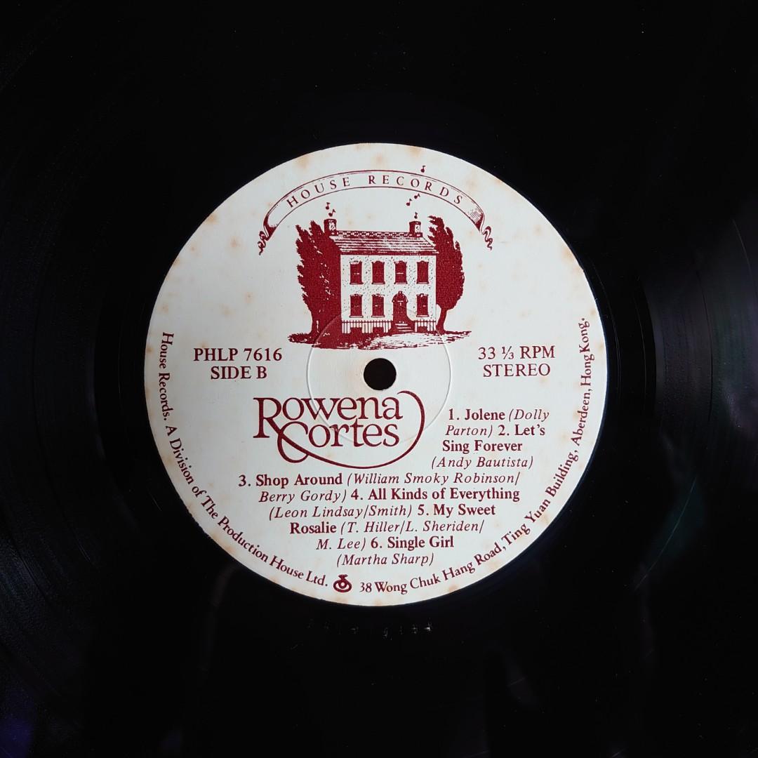 露雲娜 Rowena Cortes 黑膠唱片, 興趣及遊戲, 音樂樂器 & 配件, 音樂與媒體 - 黑膠碟 - Carousell