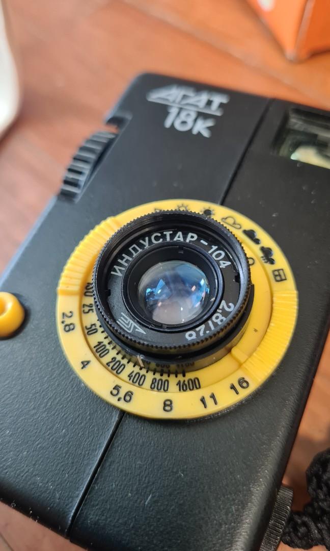 Agat 18k Russian half frame camera, Photography, Cameras on Carousell
