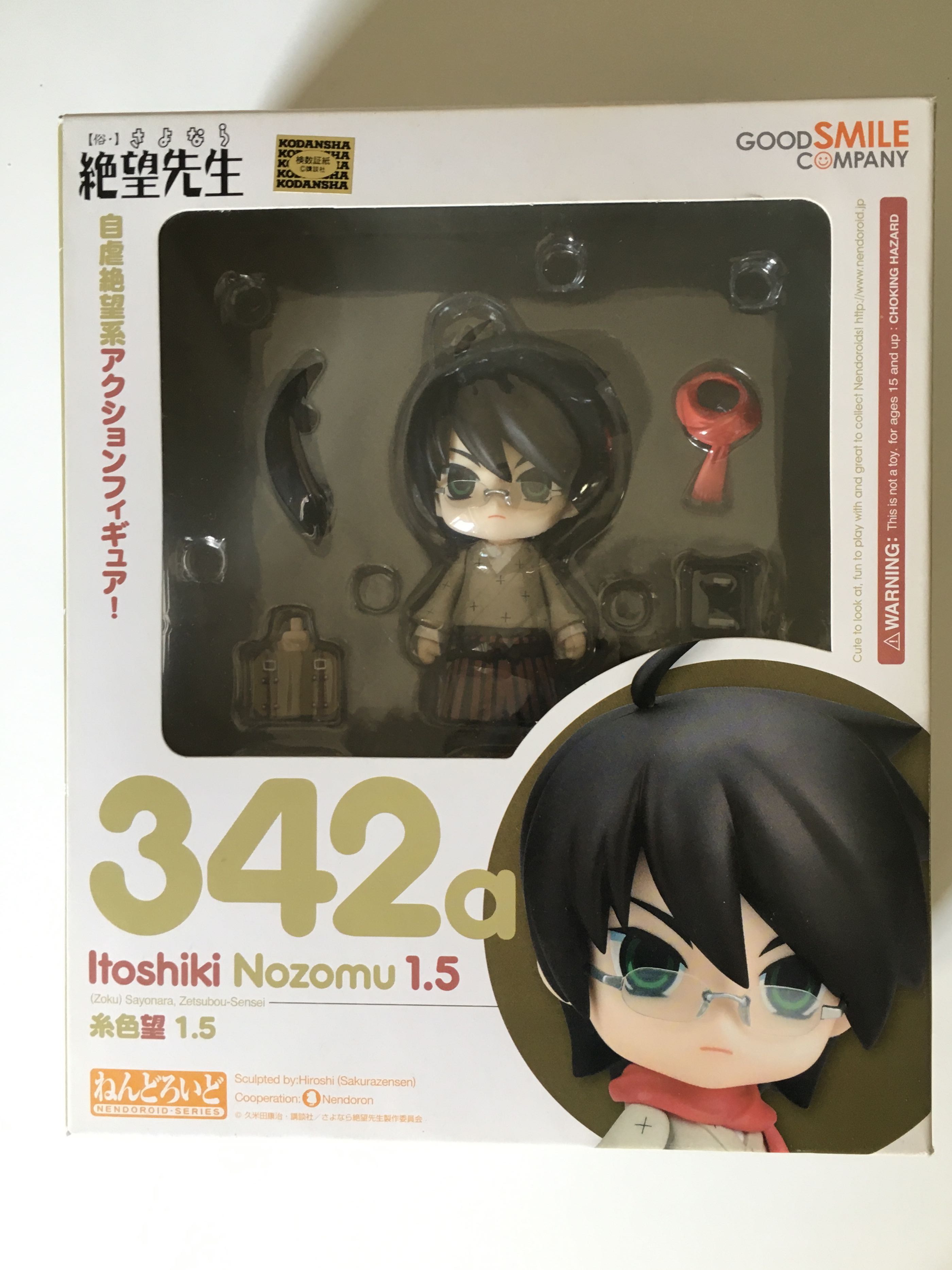 [Authentic] Nendoroid 342a Itoshiki Nozomu 1.5, Hobbies & Toys ...