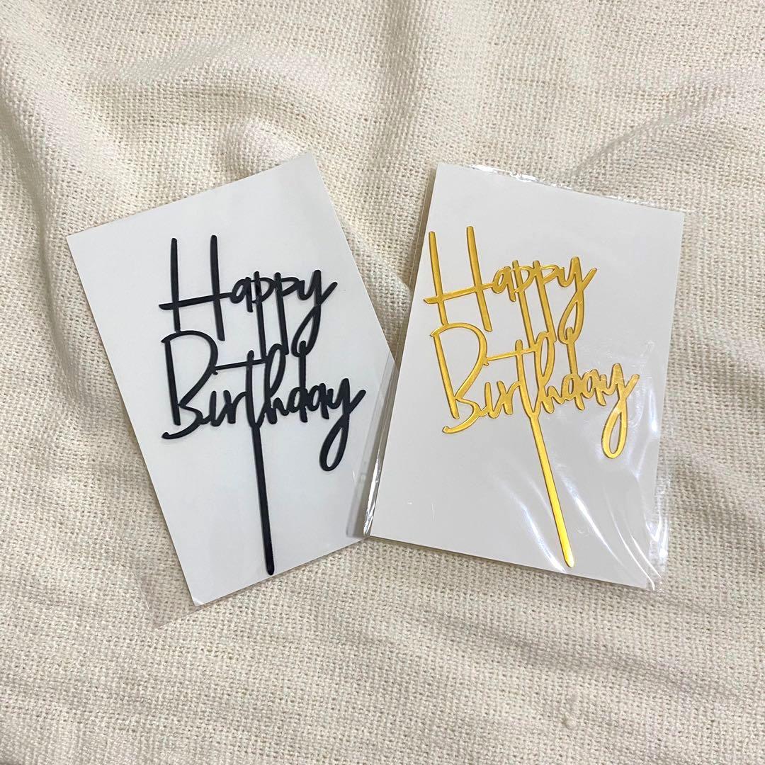 Cursive Happy Birthday Cake Topper, Hobbies & Toys, Stationery & Craft ...