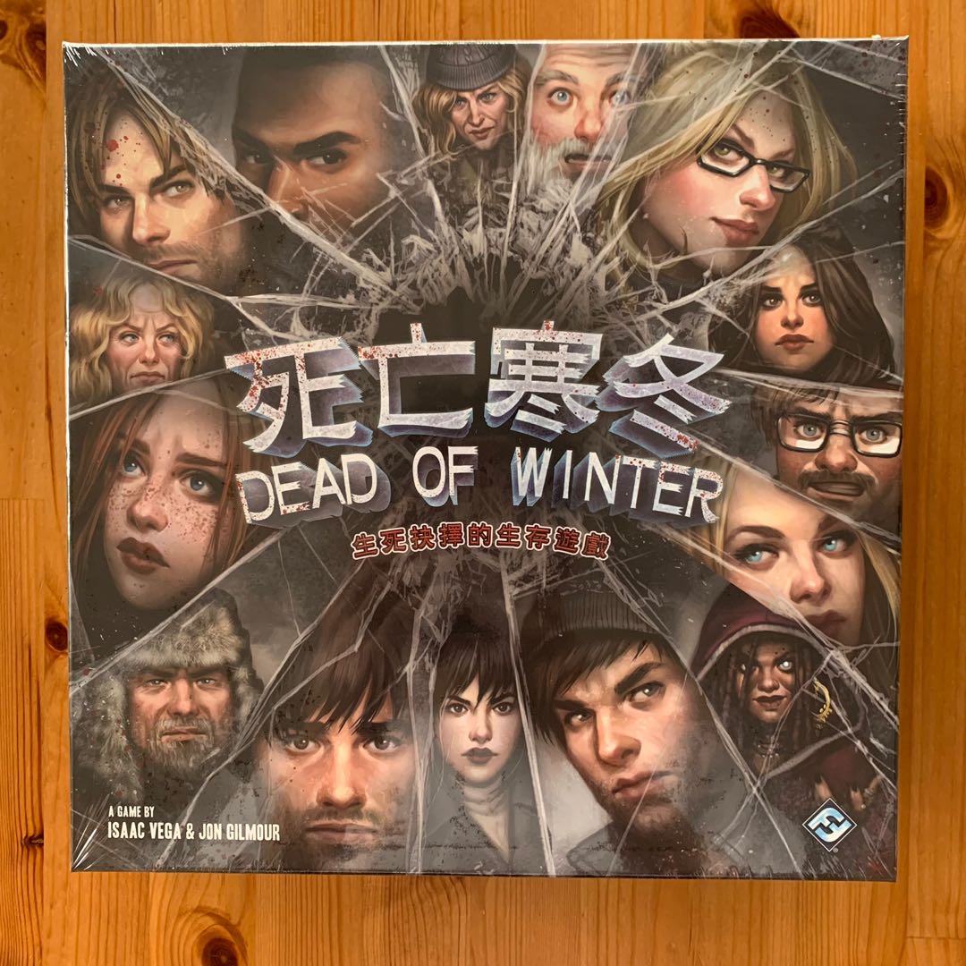 (繁體中文版)Dead of Winter 死亡寒冬 boardgame 桌上遊戲, 興趣及遊戲, 玩具 & 遊戲類 - Carousell