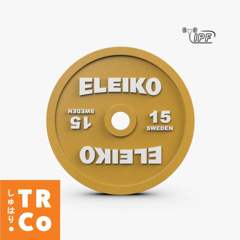 Eleiko IPF Powerlifting Competition Plates, 0.25-25KG. Designed for ...