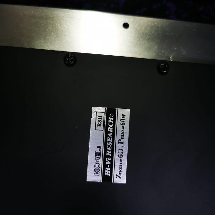 Hi-Vi Research R8 II Ribbon Midrange Tweeter (Speaker), Audio, Other ...