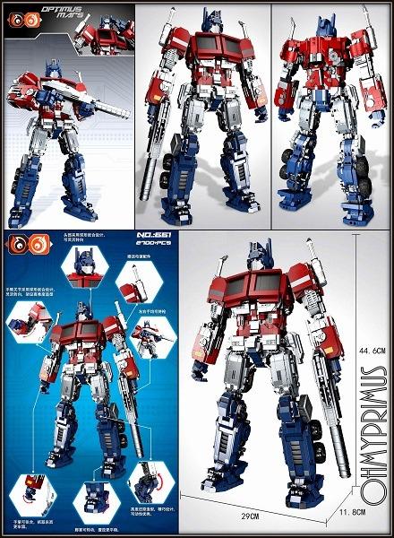 [IN STOCK] Label 66 Bricks Build - No. 661 Optimus Mars, Hobbies & Toys ...